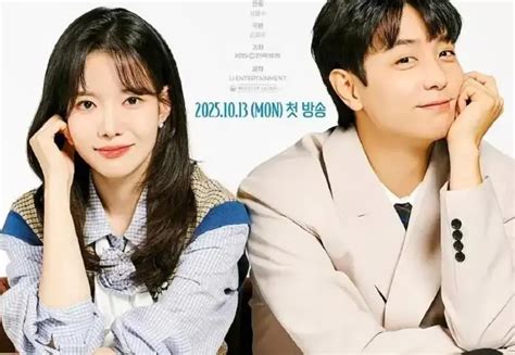 韩剧《玛丽和古怪爸爸们》：三个爸爸一台戏，家庭剧还能这么玩？