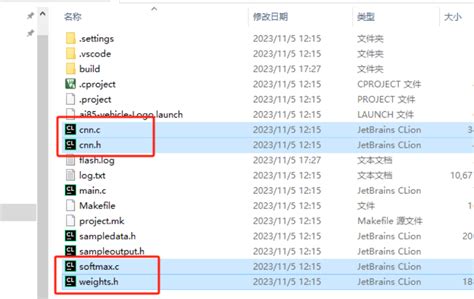 Max78000fthr 边缘ai 立创开源硬件平台