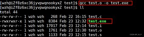 Linux编译器 gcc g 使用详解 腾讯云开发者社区 腾讯云