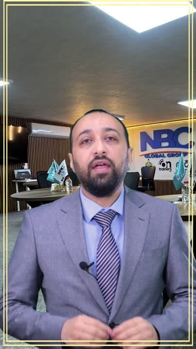 Nbc For Training And Business Development On Linkedin Bigdata