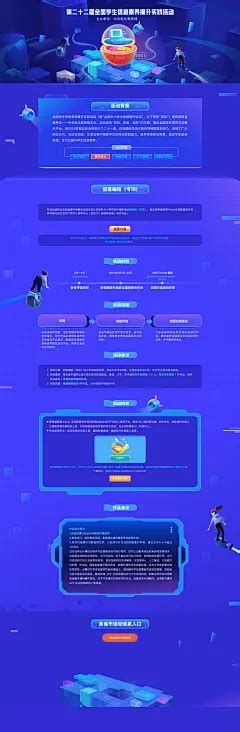 011kciil6yiutaywkshxsf3737 花瓣网