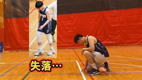 運動員失敗系列 第二集 籃球篇 Youtube