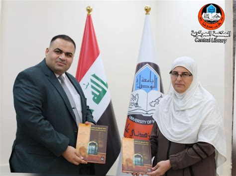 Researcher Faten Altaee Donates A Book She Wrote Central Library