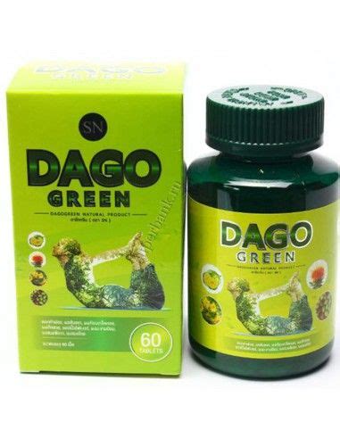 Тайские капсулы для похудения и детокса SN Dago green ᐉ Купить комплекс ...