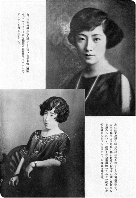 200210 直球記念館