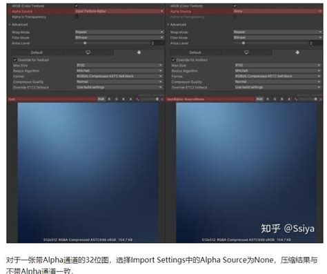 texture in unity zeroultra