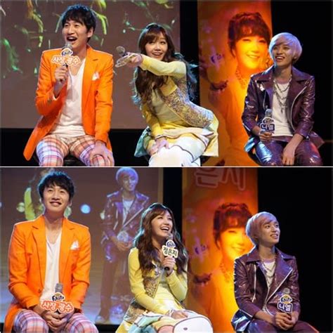 Lee Kwang Soo Model