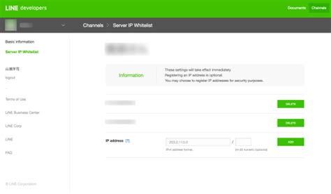 Line Bot Apiで簡単bot作成 Mediba Creator × Engineer Blog