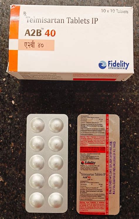 A2b 40 Tab At ₹ 400box Checked 4 In Mumbai Id 2855806674391