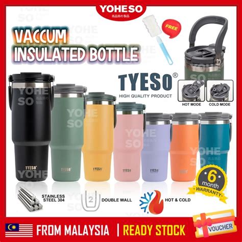 Tyeso Water Tumbler With Handle 6007509001200ml Stainless Insulated