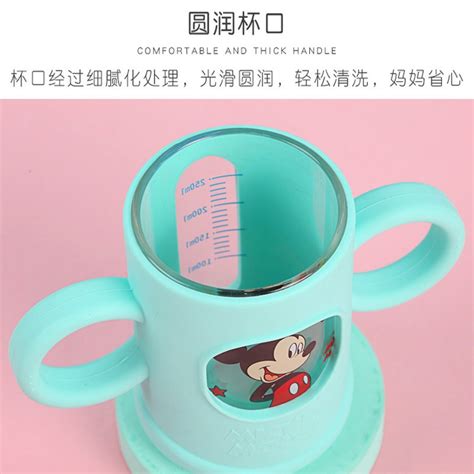 แก้วนมซิลิก้าเจลพร้อมสเกลสําหรับเด็ก 77xinhengdath Thaipick