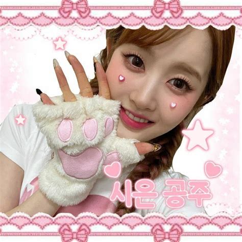 Pin Oleh Hׁׅ֮ɑׁׅ݊ꪀ݊ꪀɑׁׅ𖦹hׁׅ֮ɑׁׅ ꕥ Di Cute Phto