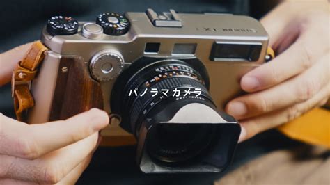 Fuji Tx 1 Xpan Youtube