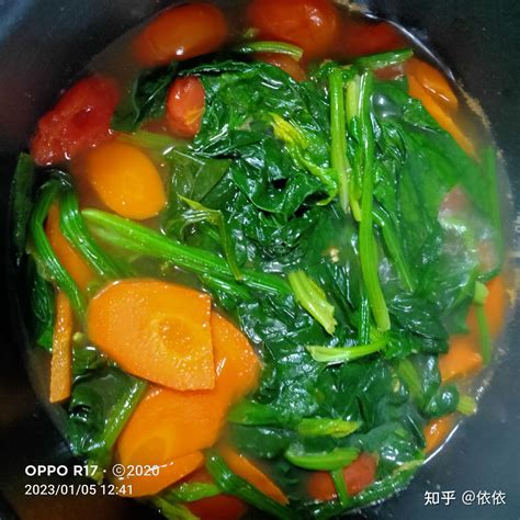 一个人吃饭：菠菜番茄🍅炖胡萝卜 知乎