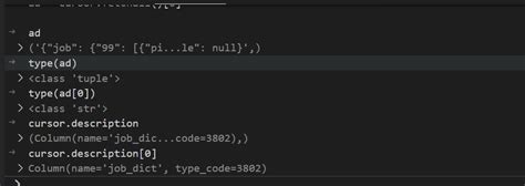 33424 jsonfield data being returned as str django
