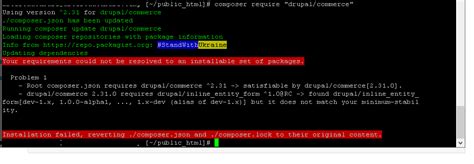 Cant Install Commerce Error [ 3313625]