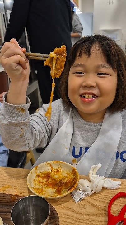 돈가스 먹방♡ Youtube