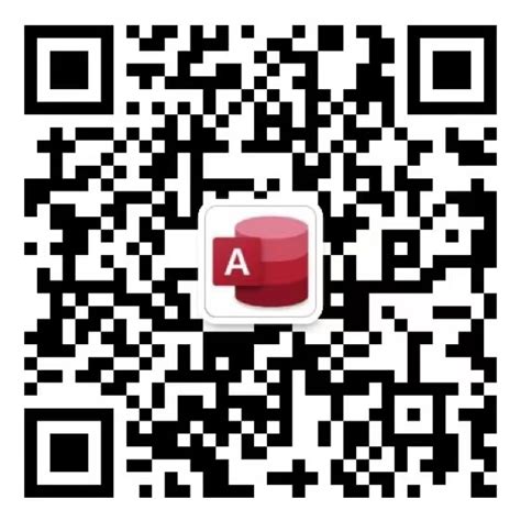 Access软件网 Access Access数据库 Access学习 Access培训 Access下载 Access教程 中国最专业的access技术社区