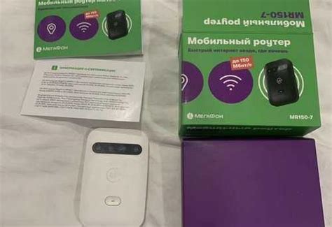 Мобильный wifi роутер 4g мегафон mr150-7 | Festima.Ru - Мониторинг ...