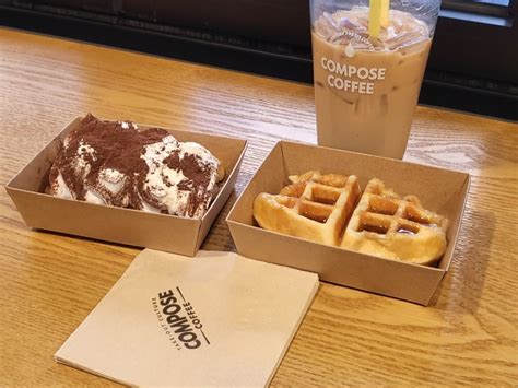 컴포즈 커피 메뉴 가격 아이스 바닐라 라떼 And 크로와플 And티라미수 크루아상 와플 내돈내산 솔직후기 네이버 블로그