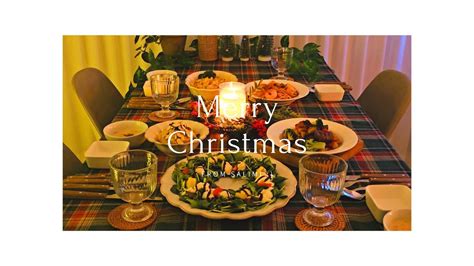 살림이💕 4만원으로 만든 파티요리│찹스테이크 │토마토파스타 │새우볶음밥│리스 샐러드│브로콜리세척법 Youtube