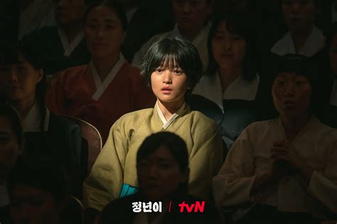 Kim Tae Ri Falls In Love With Traditional Theater After Watching Jung