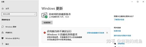 Wslg正式支持windows10 知乎
