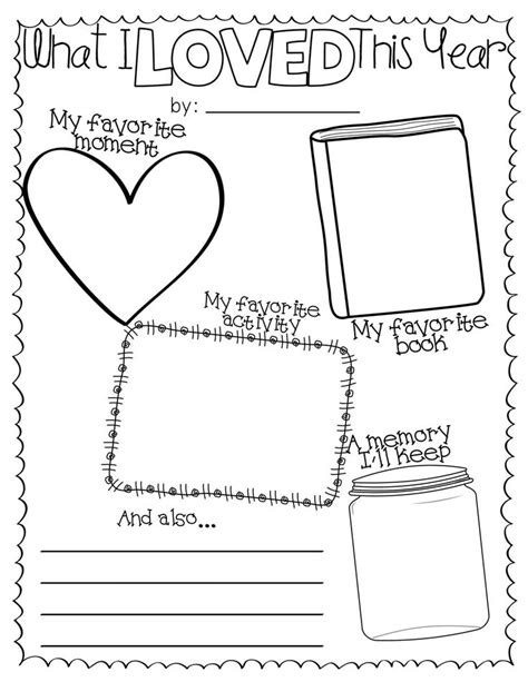 8 Favorite Science Memory Worksheet End Of School Year School Worksheets End Of Year Activities
