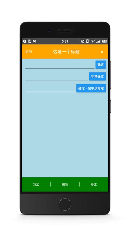 React Native基础and入门教程：初步使用flexbox布局 葡萄城技术团队 博客园