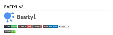 github 边缘计算的开源之选：baetyl框架 辣码甄源 segmentfault 思否