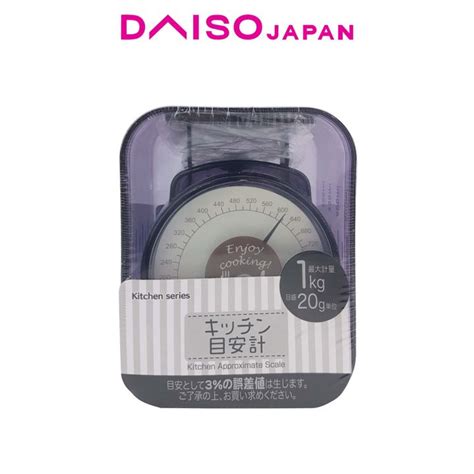 Daiso Kitchen Weighing Scale Lazada Ph