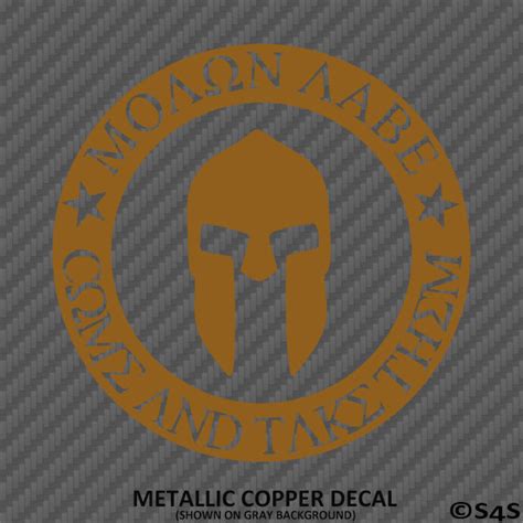 Molon Labe 2nd Amendment Spartan Helmet Gun Rights 2a Vinyl Decal S4s