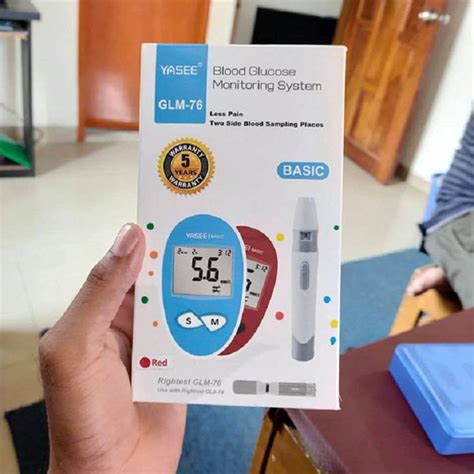 Rbs Test Price In Bangladesh Everything You Need To Know