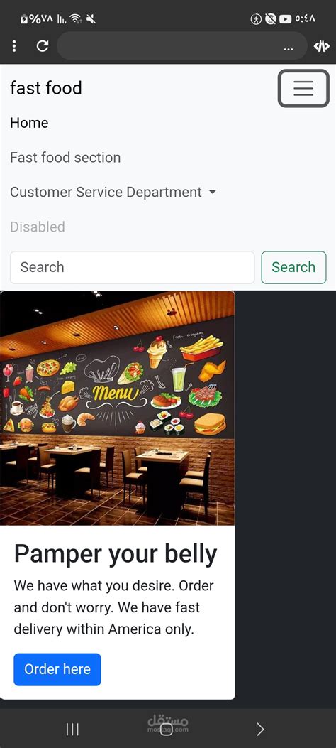 تصميم مواقع مطعم للأكلات السريعة Fast Food مستقل