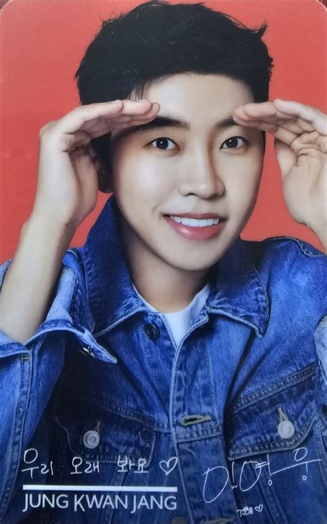 임영웅 정관장 New 모델과 함께하는 이벤트는 놓칠 수 없웅~~feat 제주삼다수 브로마이드🤲 네이버 블로그