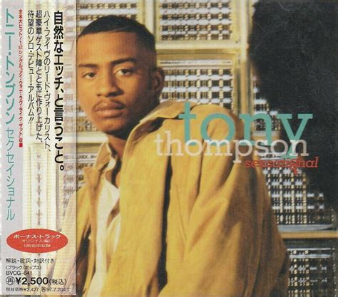 Sexsational By Tony Thompson Album Giant Bvcg Reviews Ratings Credits Song List