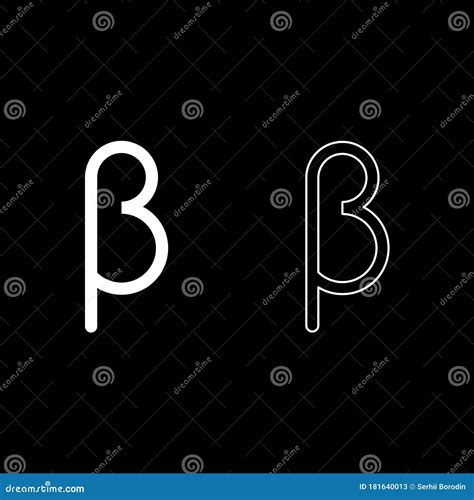 Simbolo Beta Greco Lettera Minuscola Lettera Minuscola Icona Carattere Minuscola Set Di Contorno