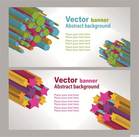 Vector Abstract Background Banner Абстрактный баннер Векторные