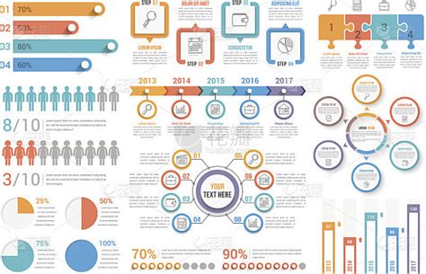 信息图表元素 信息图表元素