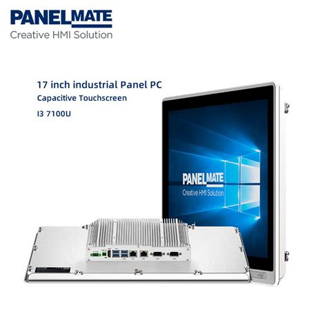 17 Inch Industrial Embedded Pc Ip65 Waterproof Dustproof Capacitive Touch Screen Intel Skylake