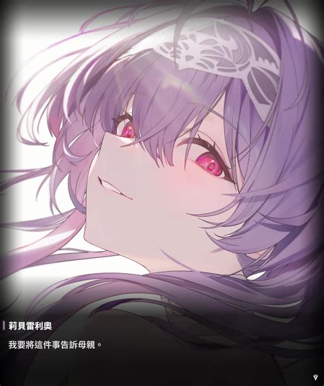 妮姬 水母是不是超婆啊雷 Cchat板 Disp Bbs