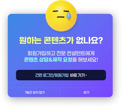 야동팡 19 Restaurant San Fra Menu Prices 왕불알 이미지 게티이미지뱅크