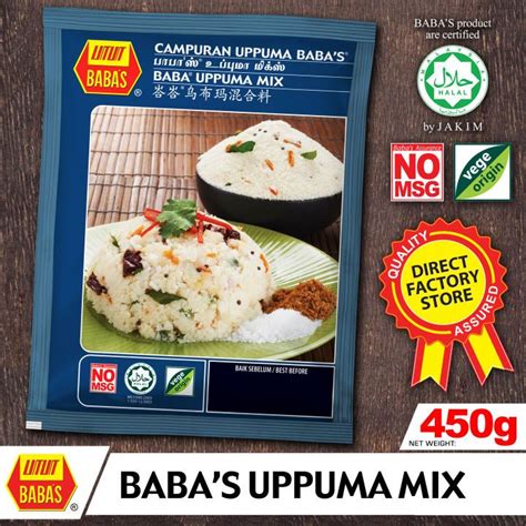 Campuran Uppuma Babas Baba Uppuma Mix Packing 450g 峇峇乌布玛混合料