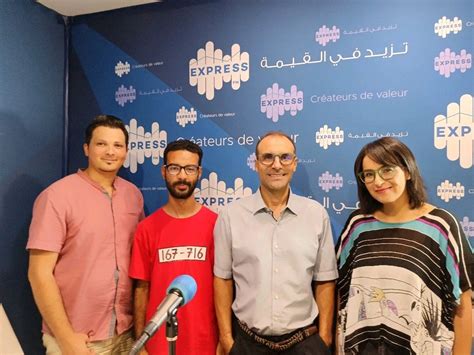 Nihel Ben Youssef Posted On Linkedin