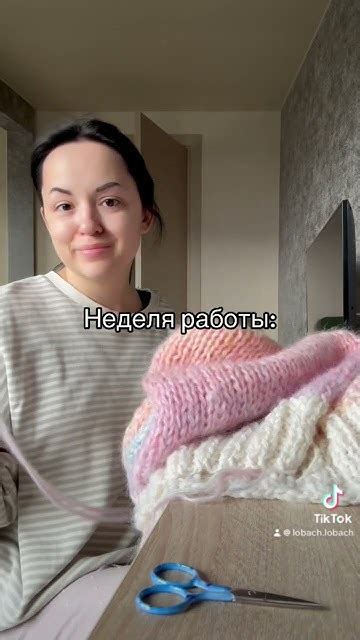 Inst Lobachlobach Youtube