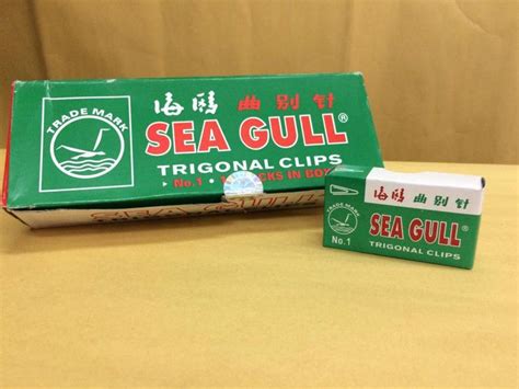 Trigonal Clip Seagull No 1 Box