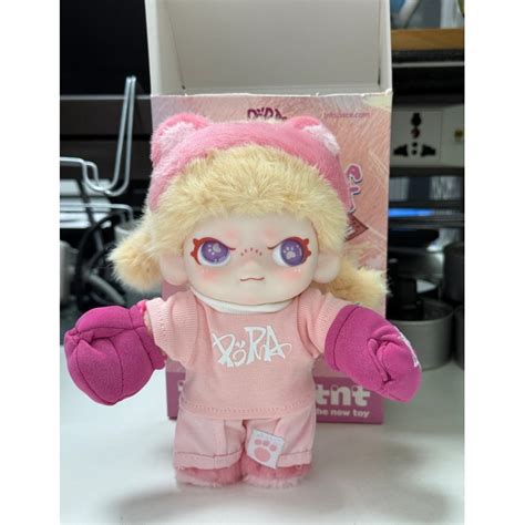 Dora Be Yourself Plush Pendant Series Cat Punch Toysez