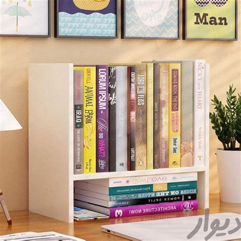 کتابخانه کوچک رومیزی دانا