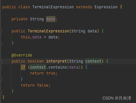 设计模式 解释器模式