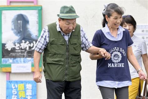After 44 Years On Death Row Japanese Man Is Exonerated At Age 88 The